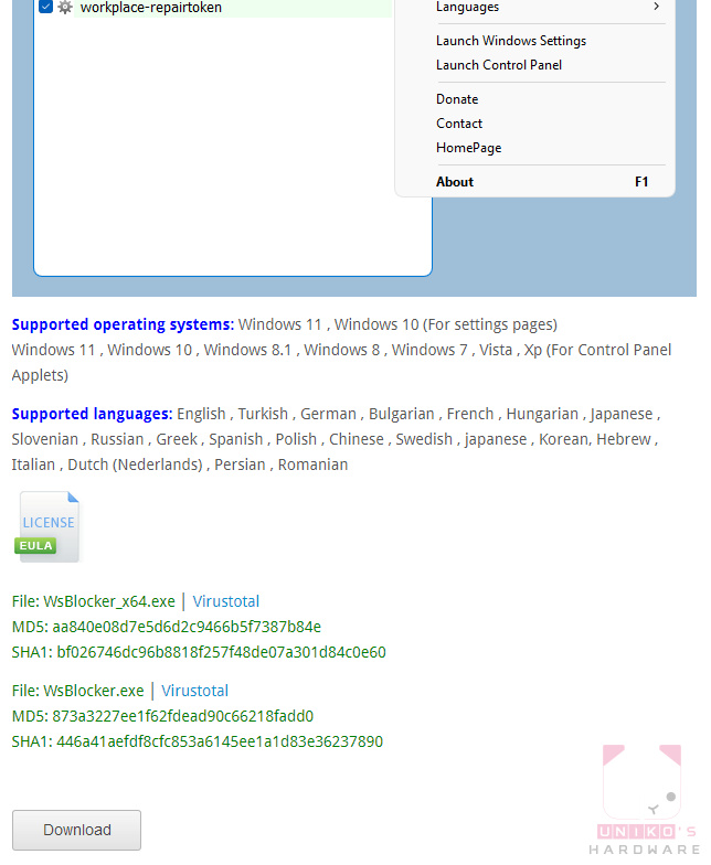 封鎖 Windows 設定頁面小工具 - Windows Settings Blocker V1.2 | UNIKO's Hardware