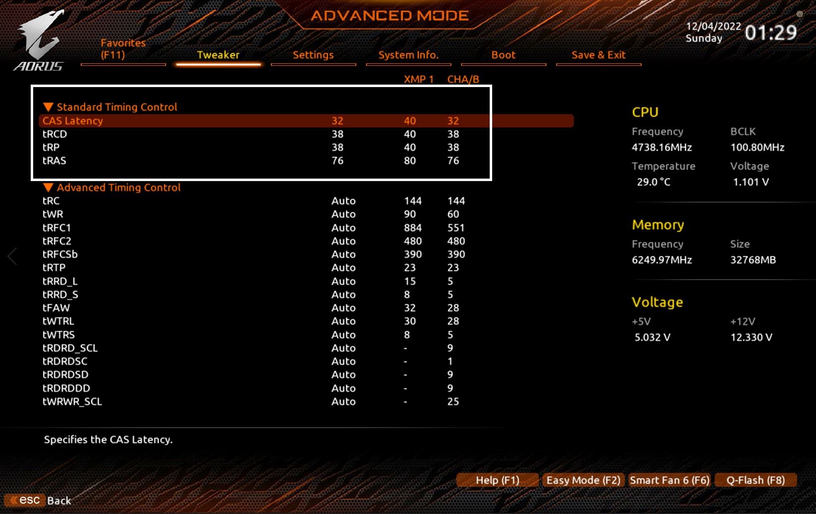 實測技嘉獨家的 DDR5 EXPO HIGH BANDWIDTH & LOW LATENCY 技術 | UNIKO's Hardware